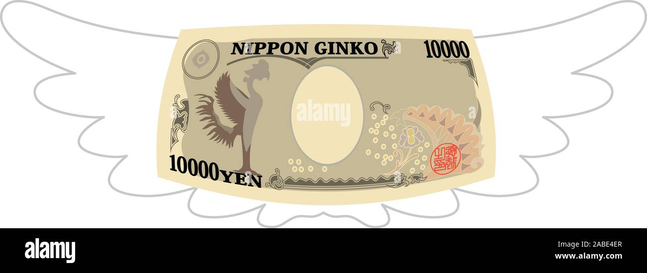 This is a illustration of Feathered Back side of Deformed Japanese ...