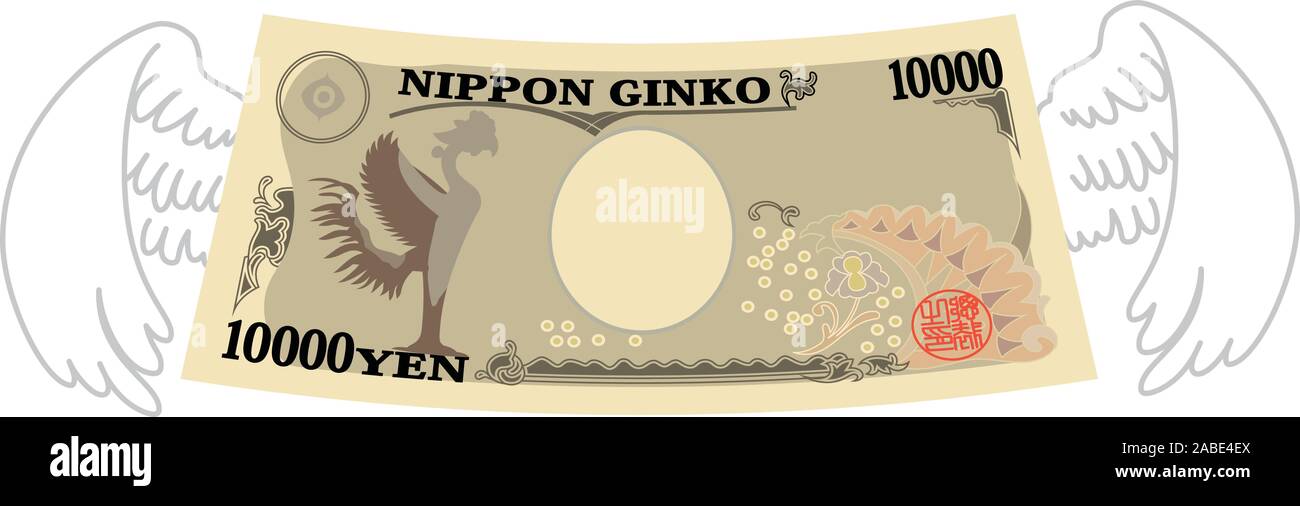 This is a illustration of Feathered Back side of Deformed Japanese ...