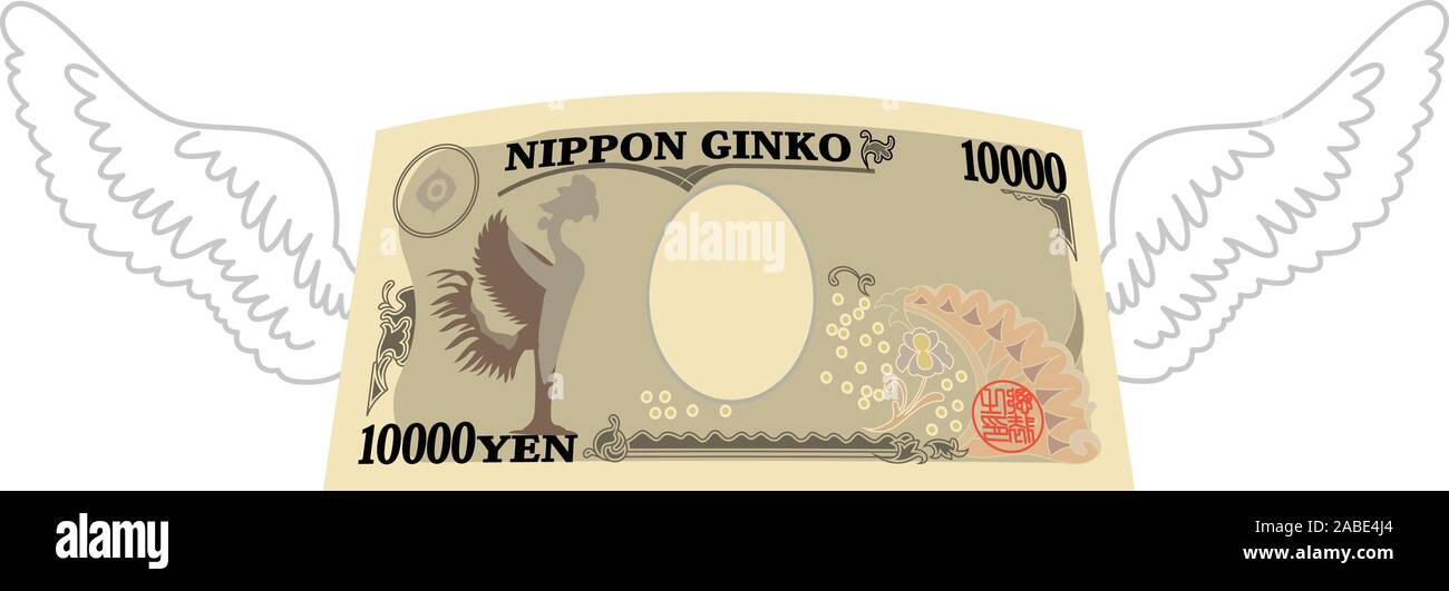 10 000 japanese yen note Stock Vector Images - Alamy