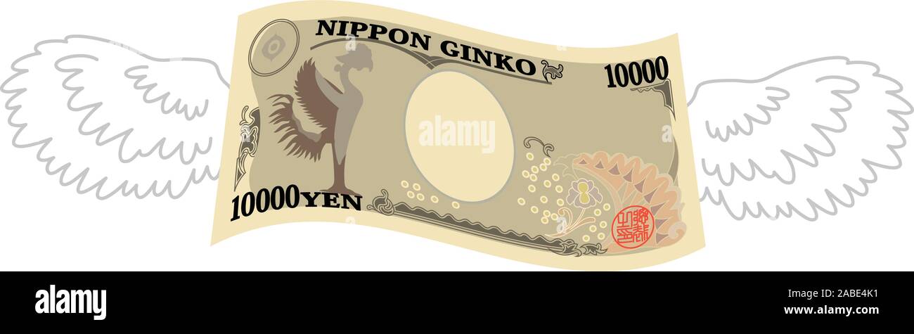 This is a illustration of Feathered Back side of Deformed Japanese ...