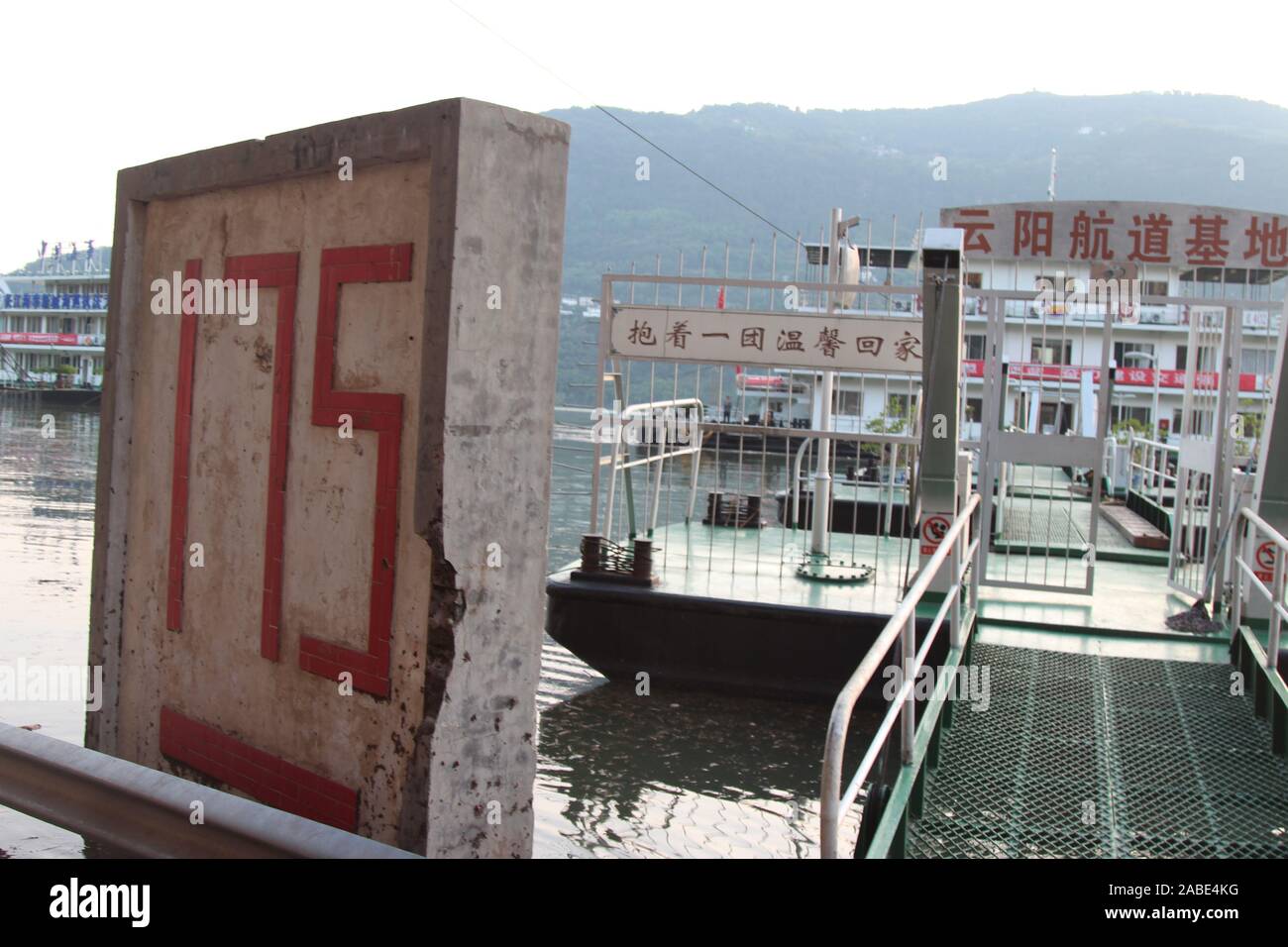 Meter mark hi-res stock photography and images - Alamy