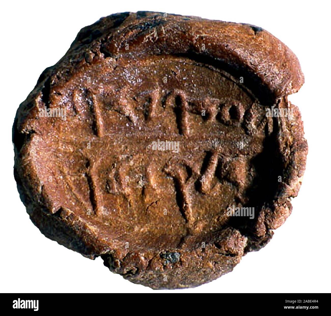 Azariah hi-res stock photography and images - Alamy