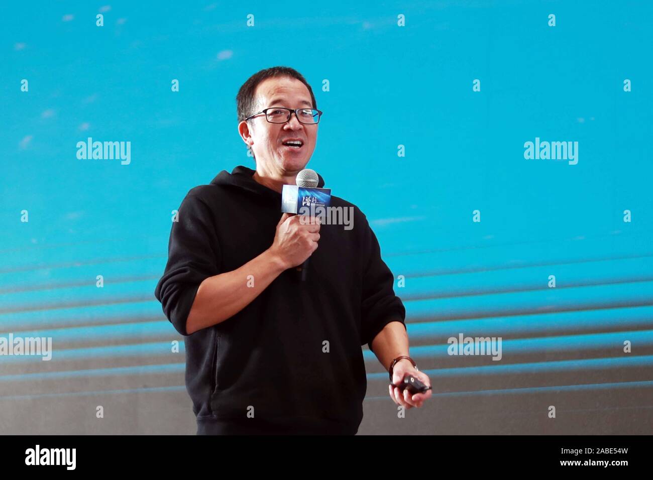 The founder and president of New Oriental Education & Technology Group ...