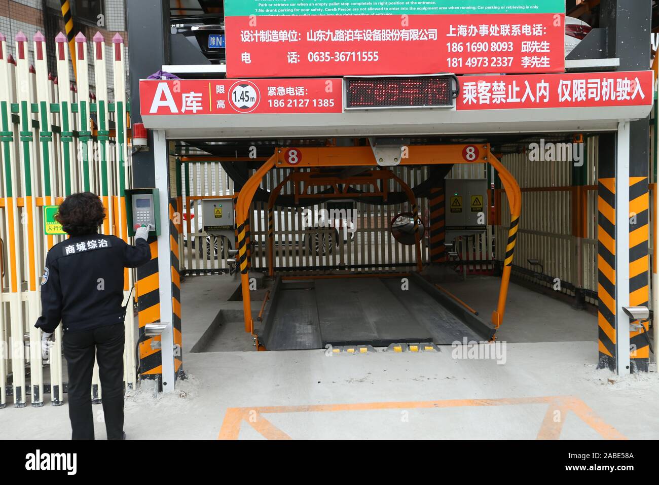Urban parking problem hi-res stock photography and images - Alamy