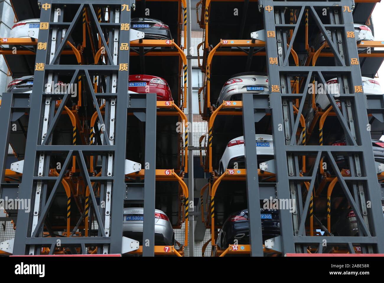 Multi space parking hi-res stock photography and images - Alamy