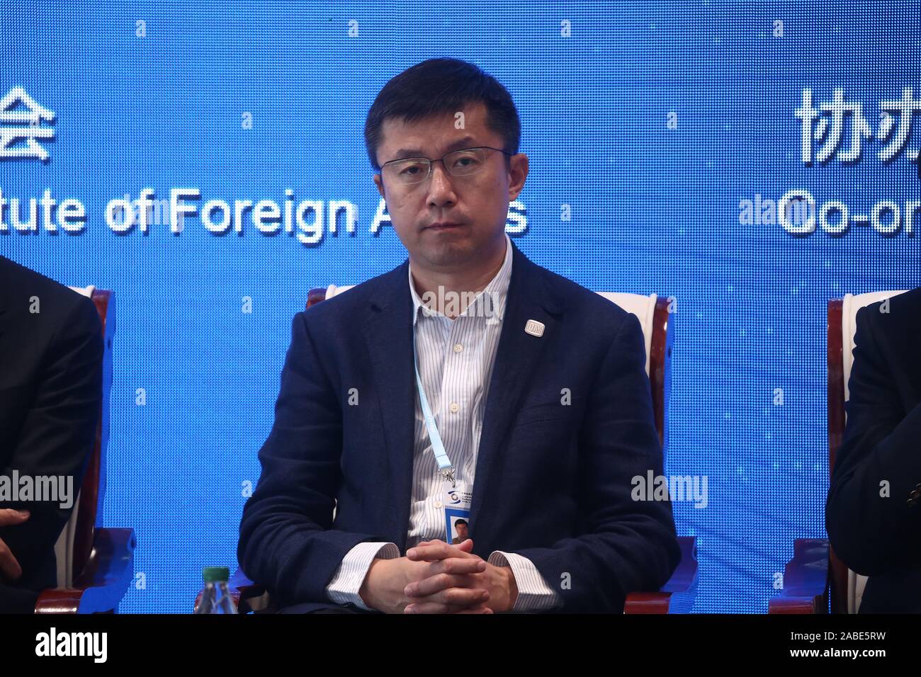 Chinese entrepreneur Gong Yu, the founder of Chinese online video ...