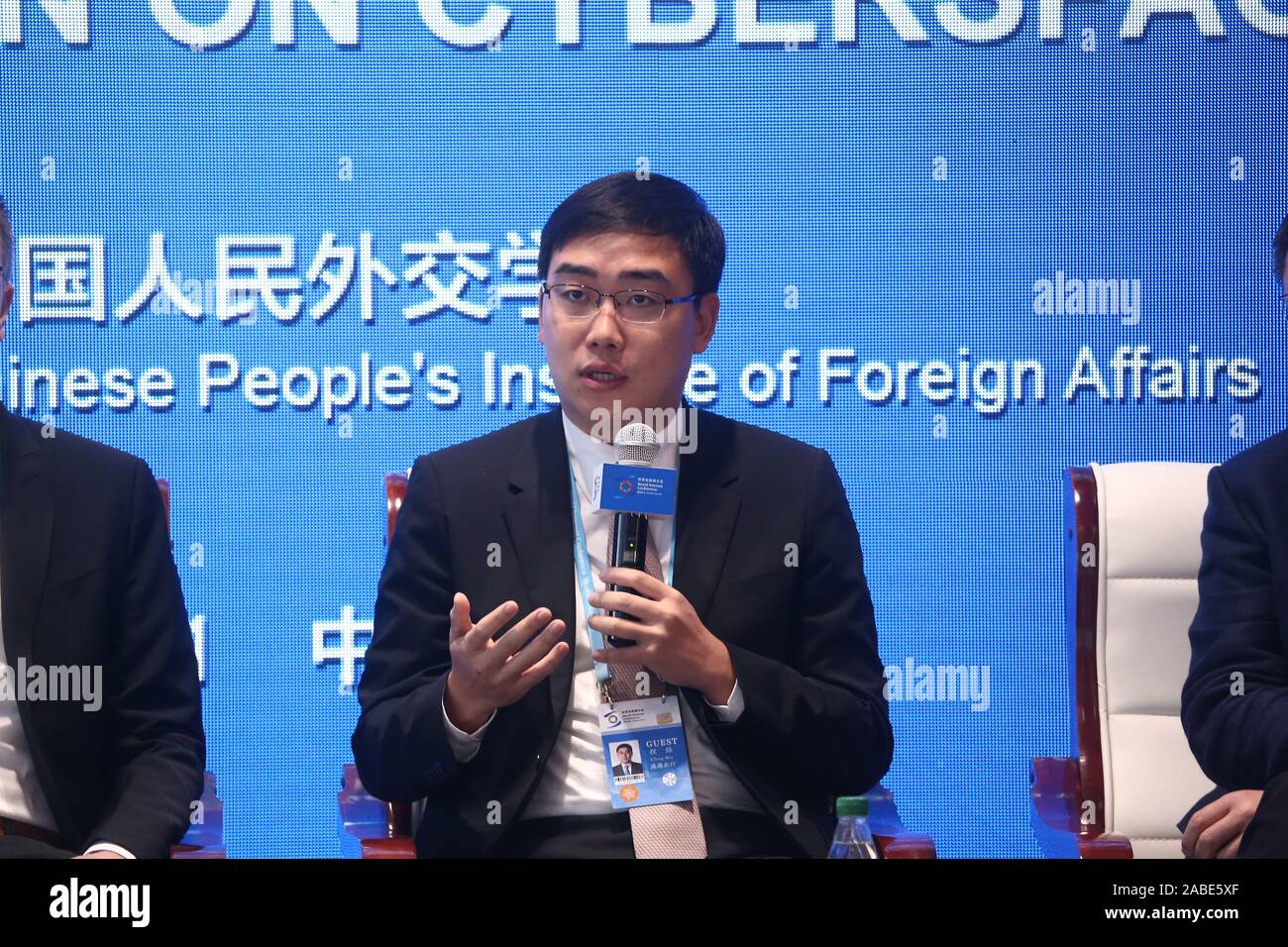 Chinese billionaire businessman Cheng Wei, the founder and CEO of ...