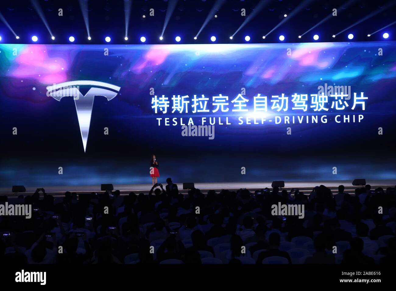 Tesla Full Self-driving Chip is awarded as one of the 15 world's ...