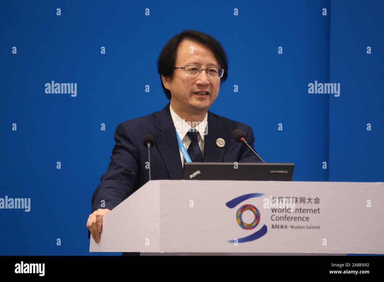 Tec conference hi-res stock photography and images - Alamy