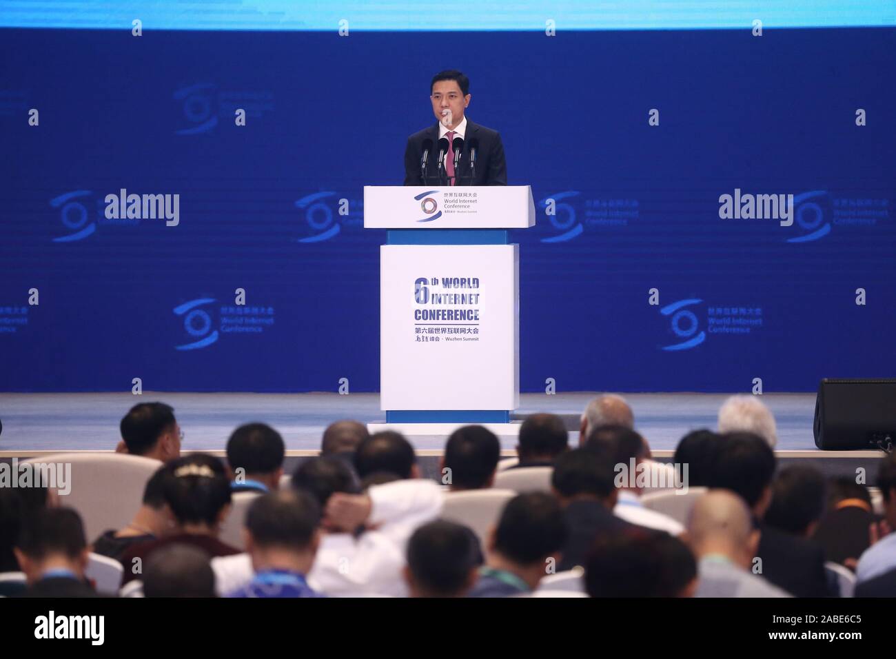 Chinese computer scientist and internet entrepreneur Robin Li Yanhong ...