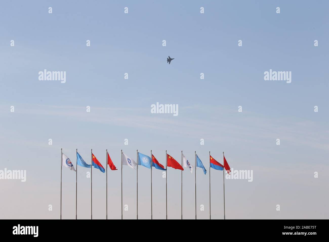 Chinese PLA Air Force Bayi Aerobatics Team perform for citizens during ...