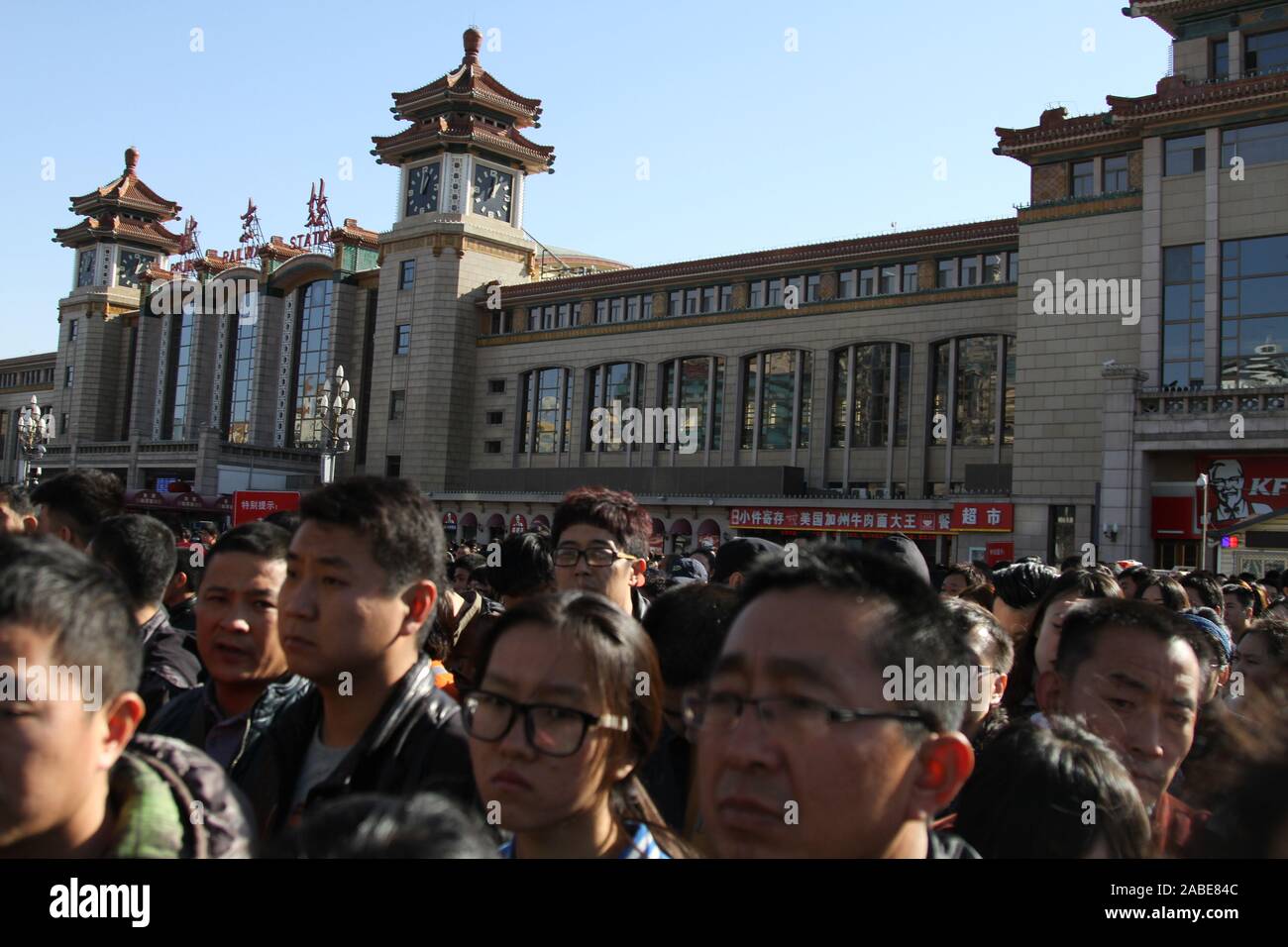 Chinese passengers crowd hi-res stock photography and images - Alamy