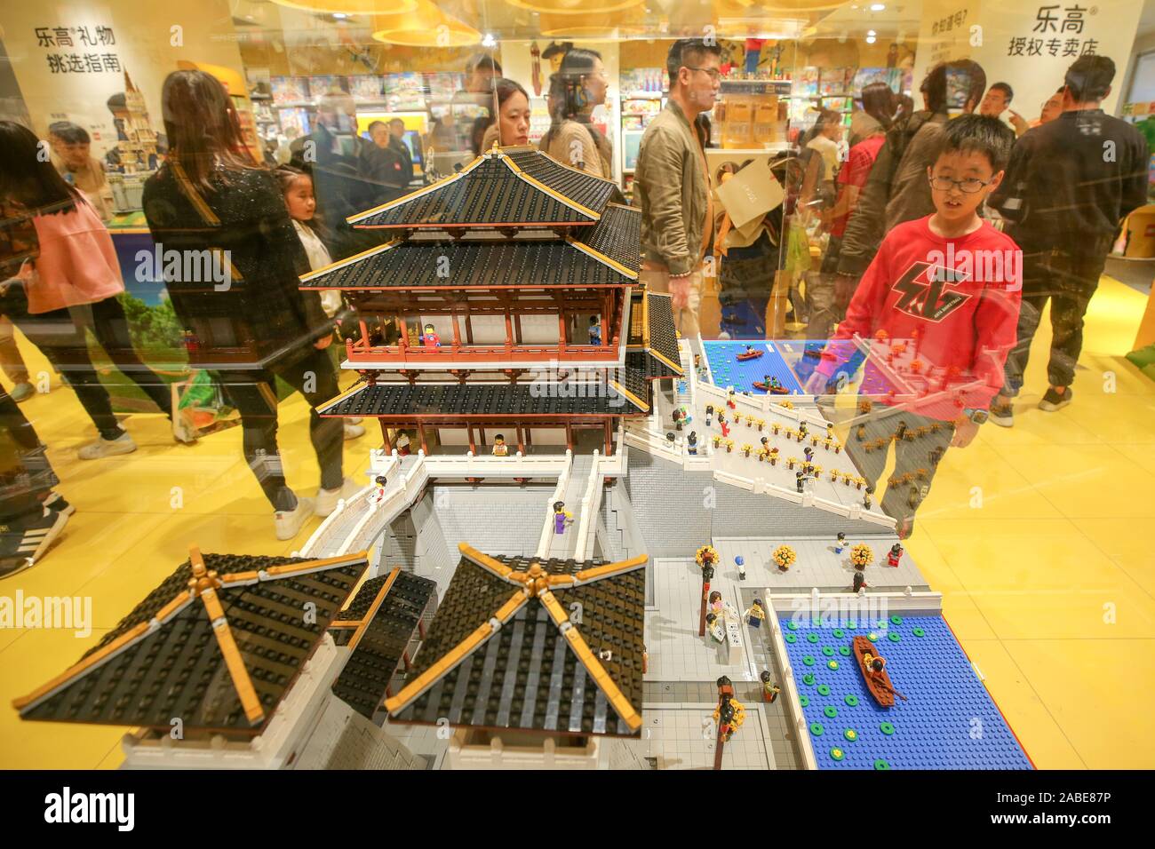 Citizens surround the two-meter-long, one-meter-wide and 0.7-meter-tall ...