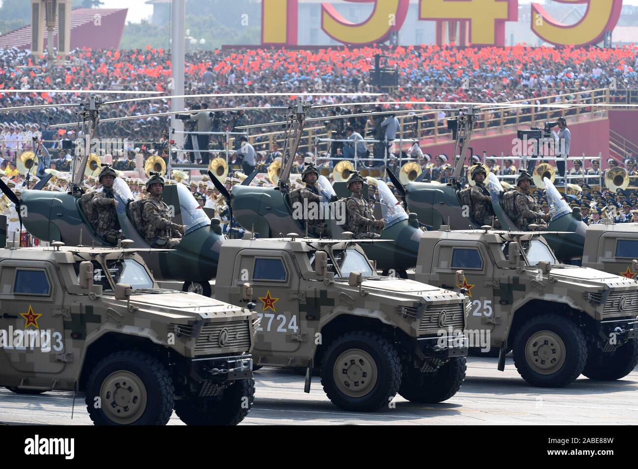 China military parade 2019 hi-res stock photography and images - Alamy