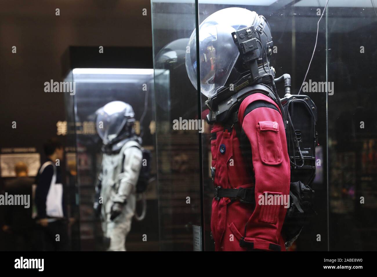 Science Fiction Movie Props