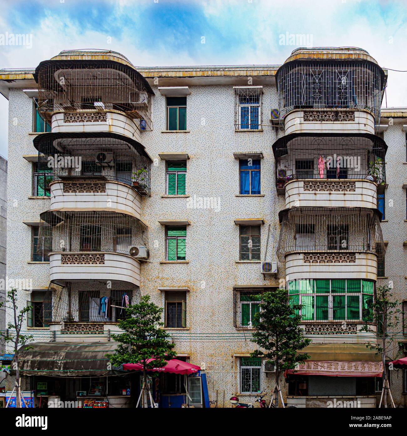 Residential apartment blocks hi-res stock photography and images - Alamy
