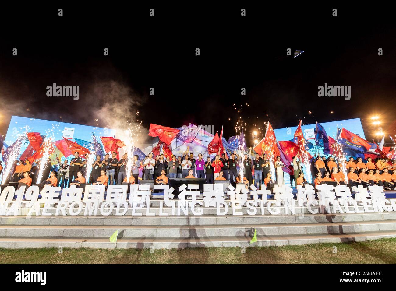 Design challenge hi-res stock photography and images - Alamy