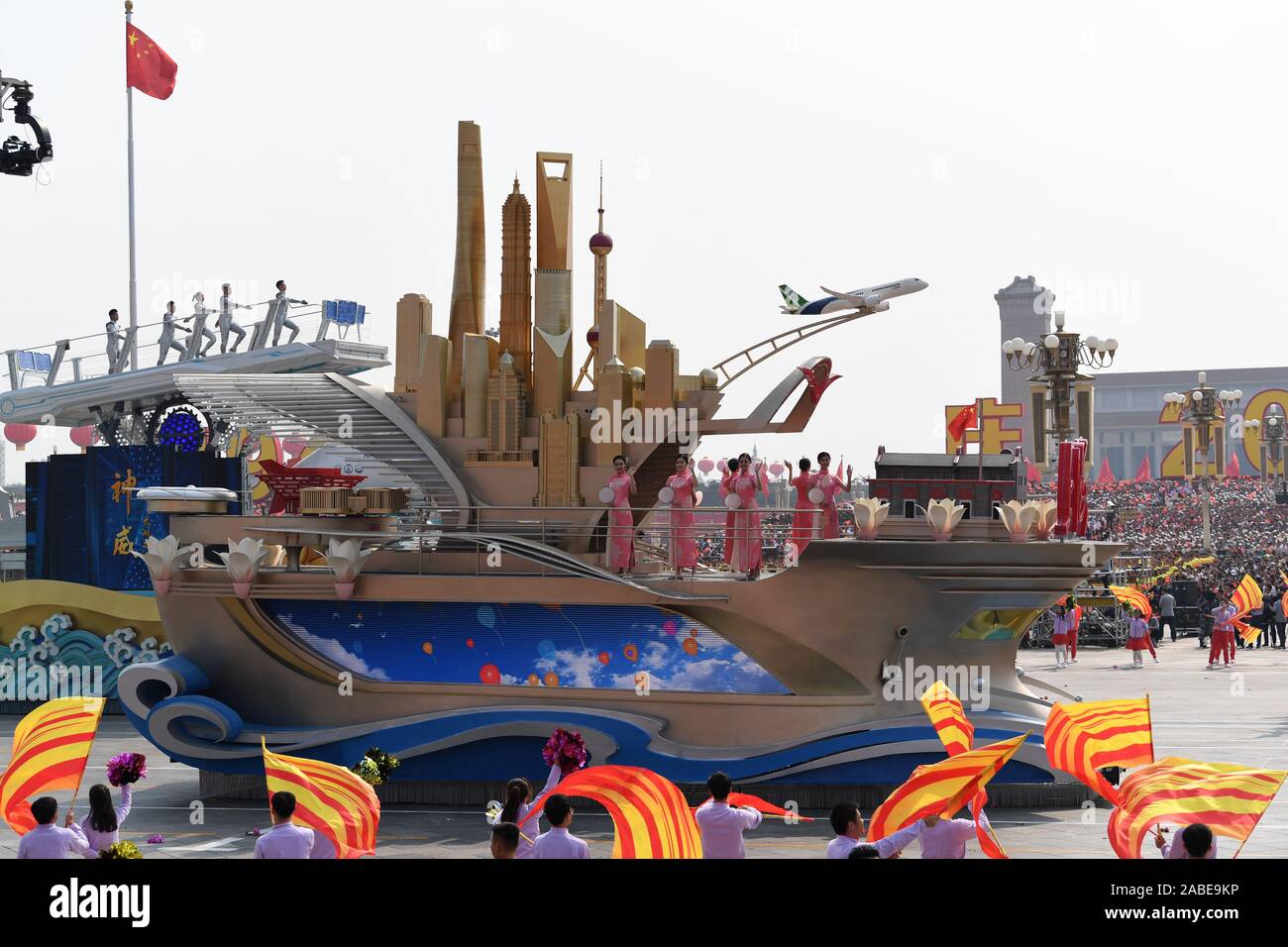 Citizens of all walks of life on various floats participate into civil ...