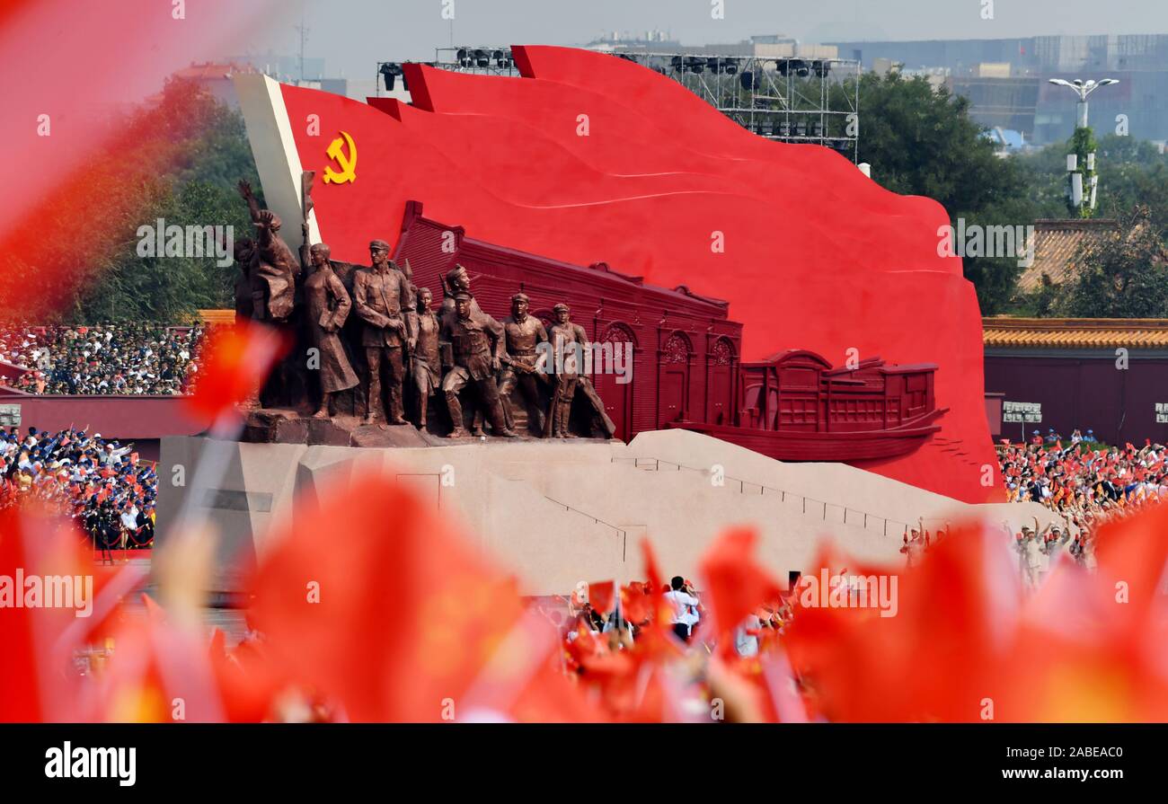 Floats of different cities and provinces pass by Tian'anmen Square ...
