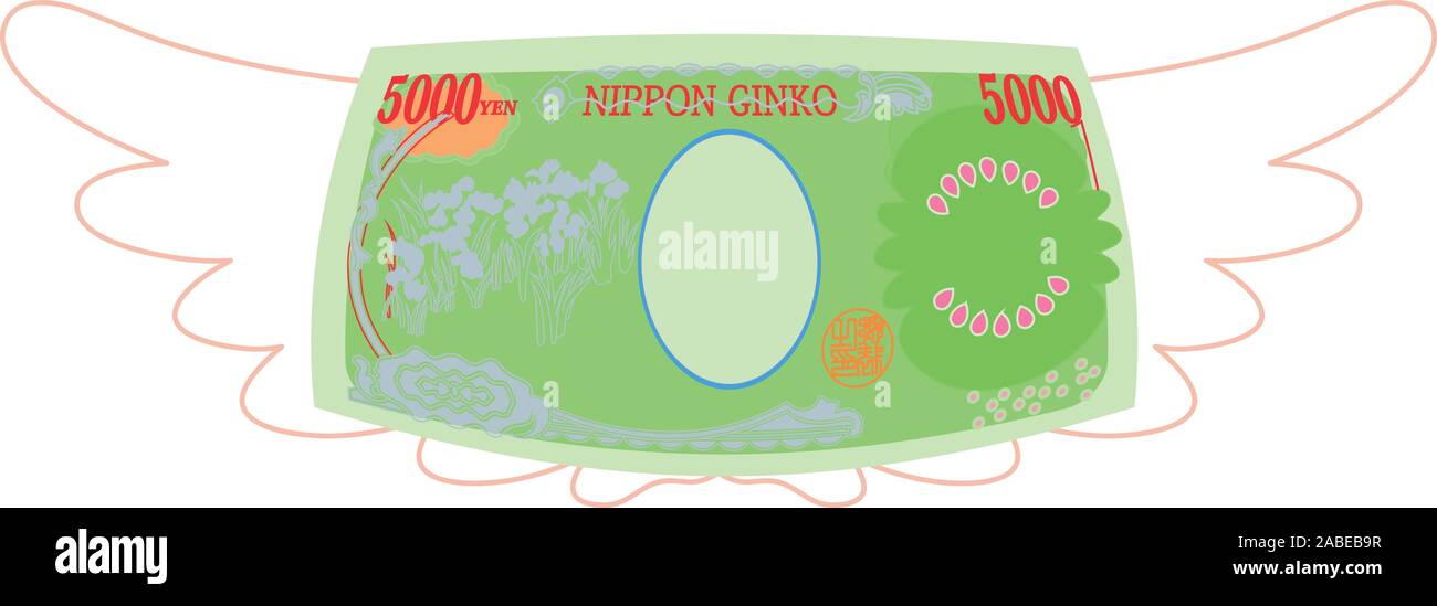 This is a illustration of Feathered Back side of Deformed Japanese 5000 ...