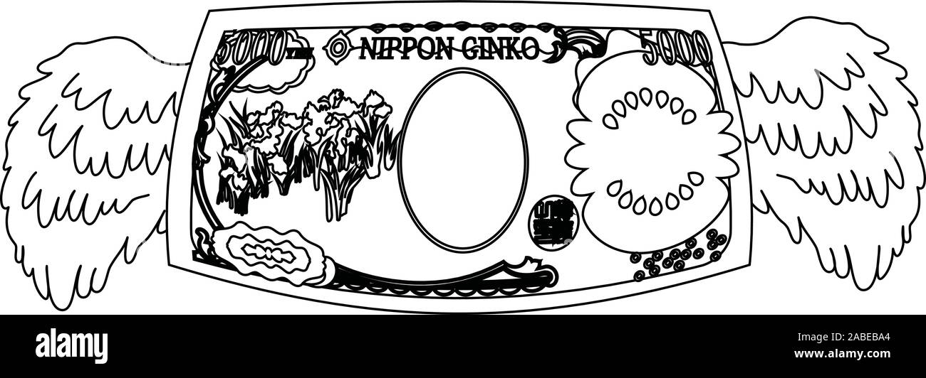 This is a illustration of Feathered Back side of Deformed Japanese 5000 ...