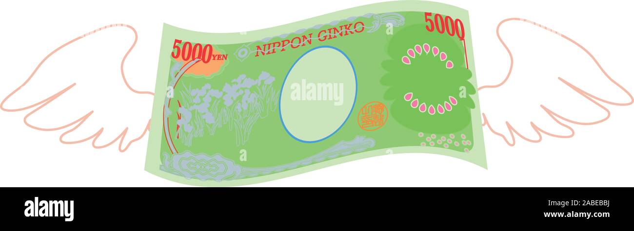 This is a illustration of Feathered Back side of Deformed Japanese 5000 ...