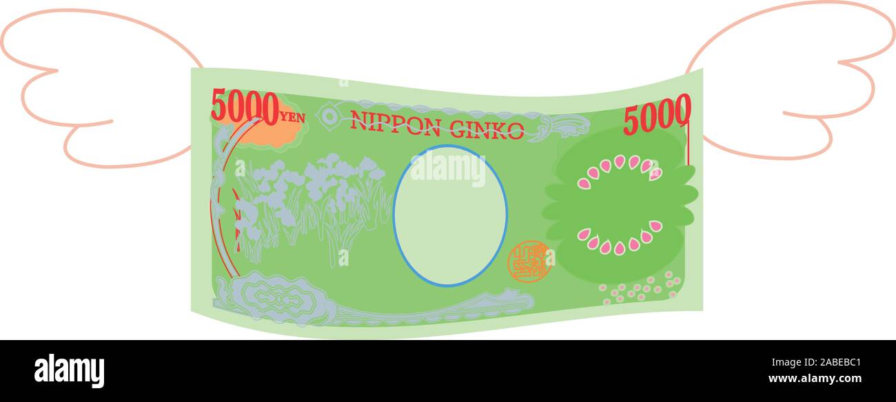 This is a illustration of Feathered Back side of Deformed Japanese 5000 ...