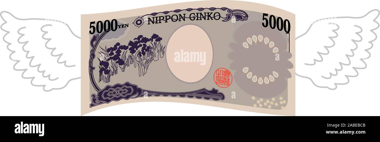 This is a illustration of Feathered Back side of Deformed Japanese 5000 ...