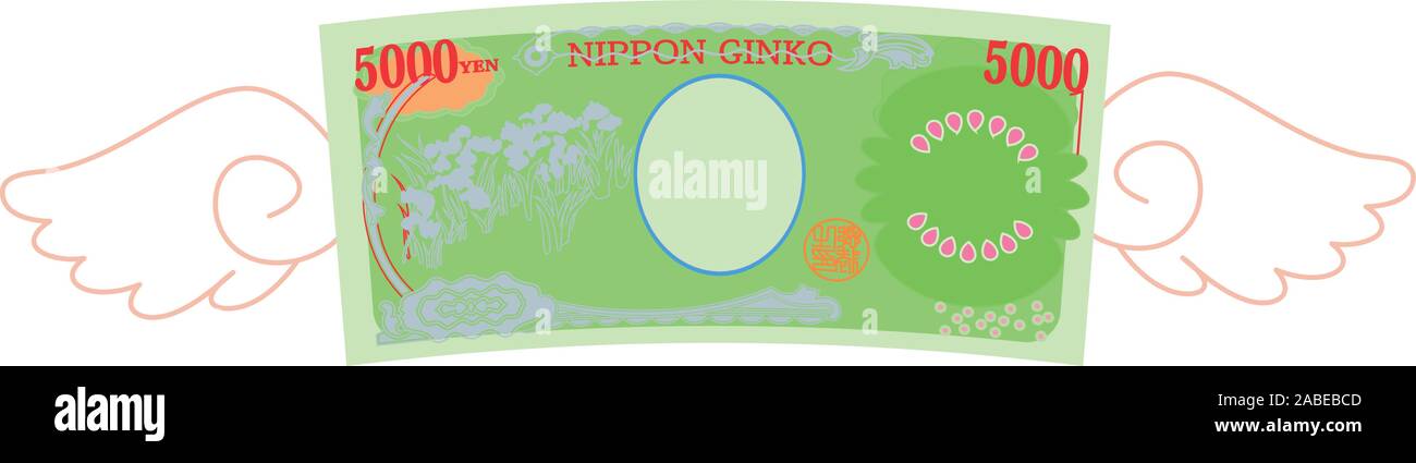 This is a illustration of Feathered Back side of Deformed Japanese 5000 ...