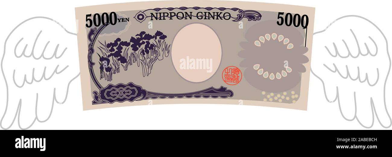 This is a illustration of Feathered Back side of Deformed Japanese 5000 ...