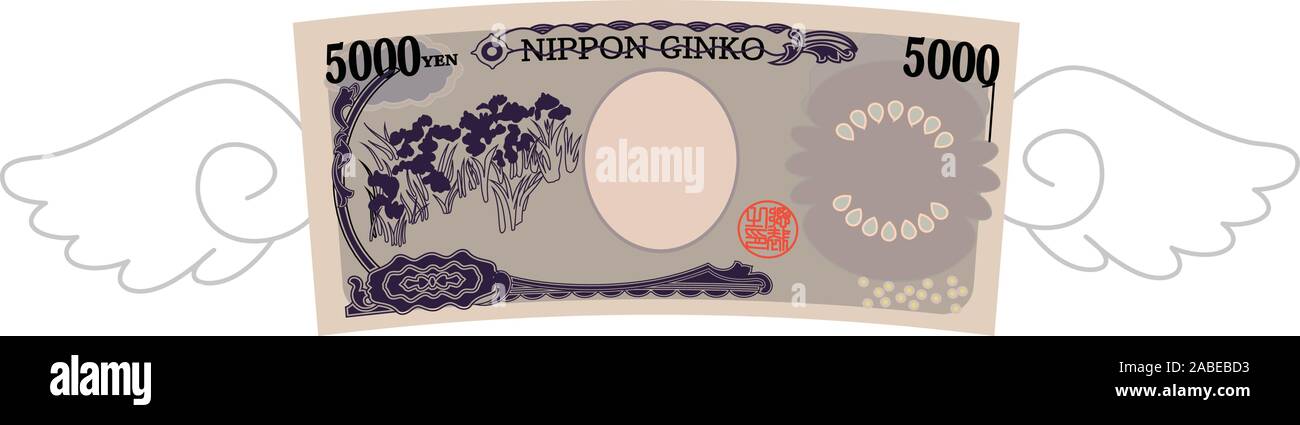 This is a illustration of Feathered Back side of Deformed Japanese 5000 ...