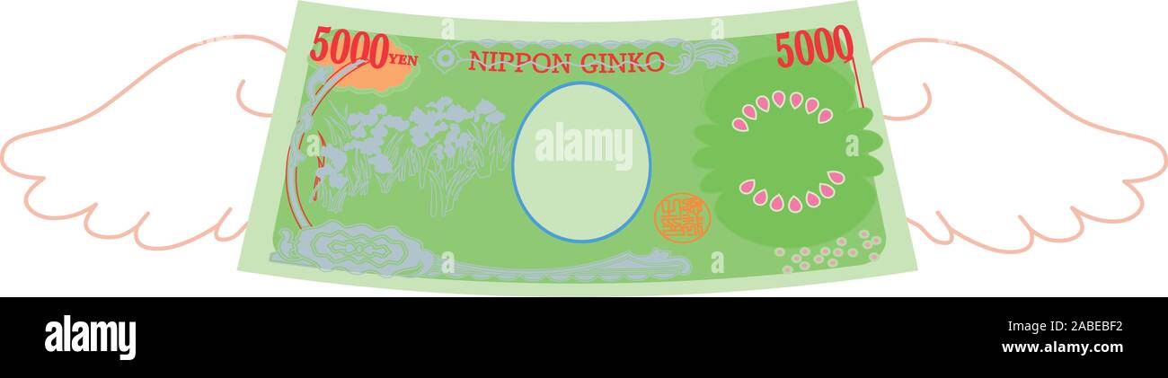 This is a illustration of Feathered Back side of Deformed Japanese 5000 ...