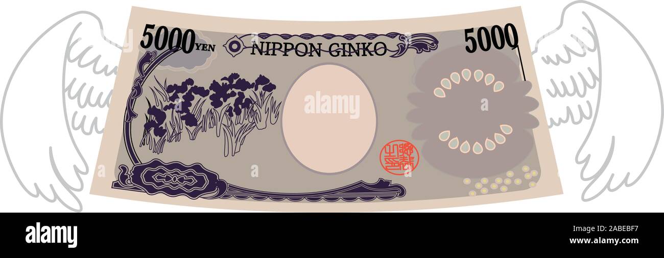 This is a illustration of Feathered Back side of Deformed Japanese 5000 ...