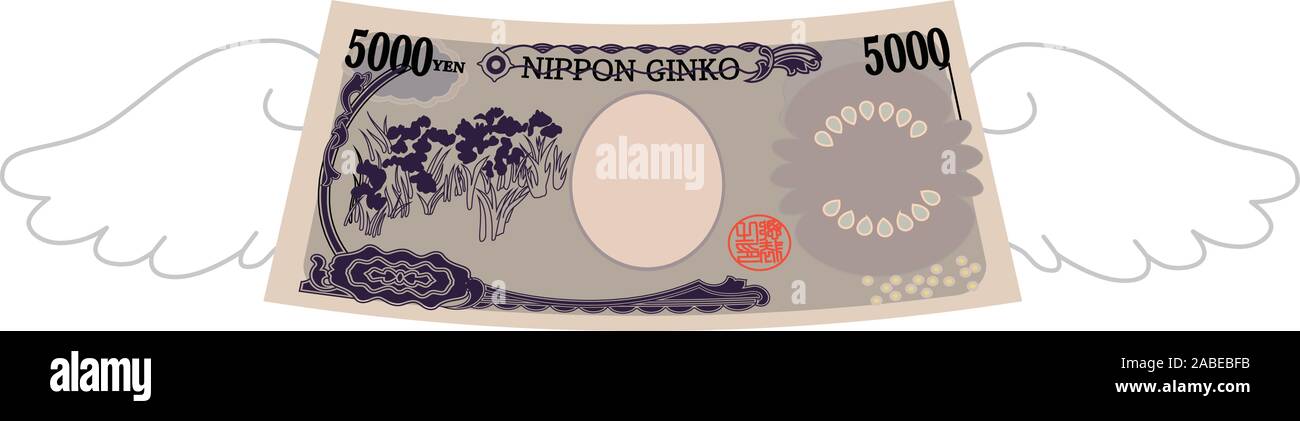 This is a illustration of Feathered Back side of Deformed Japanese 5000 ...