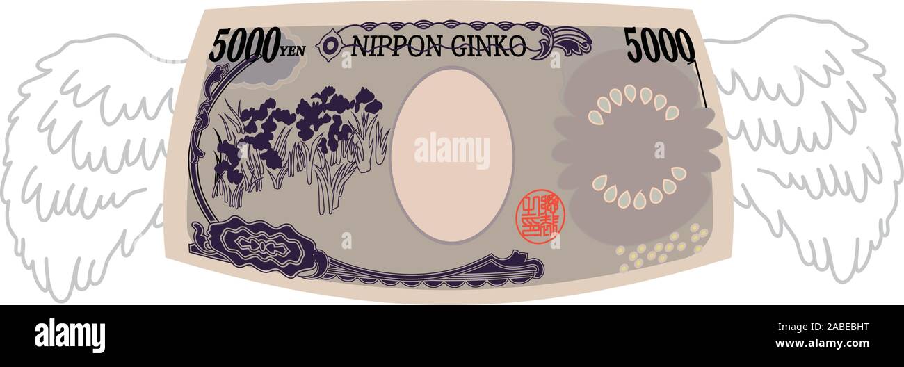 This is a illustration of Feathered Back side of Deformed Japanese 5000 ...