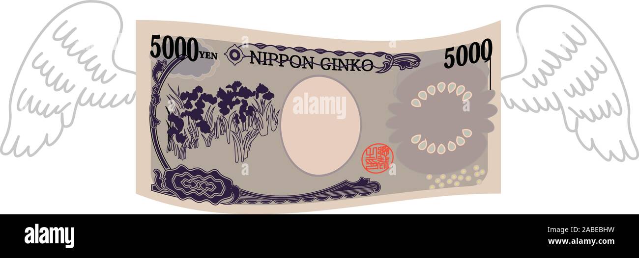 This is a illustration of Feathered Back side of Deformed Japanese 5000 ...