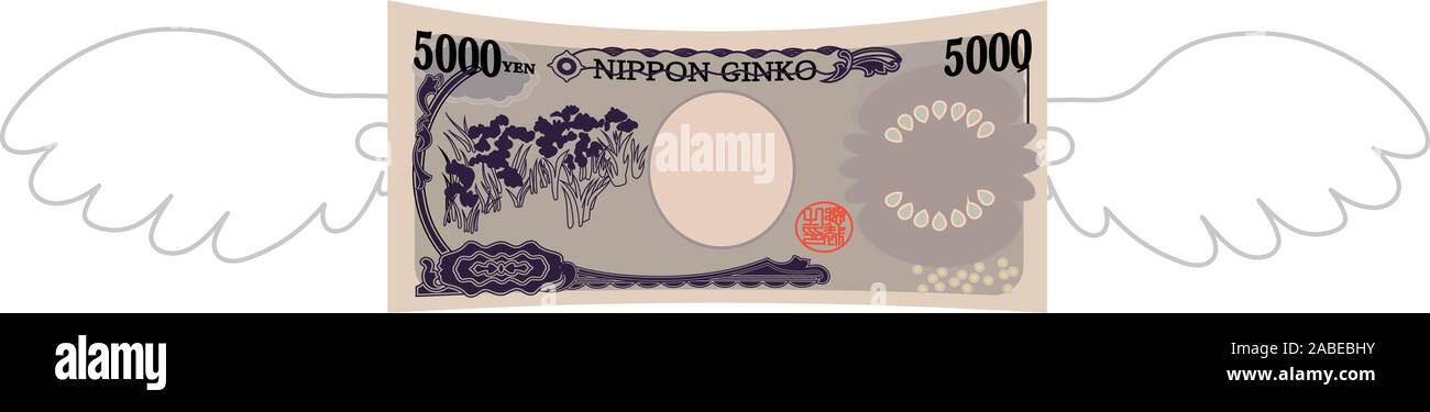 This is a illustration of Feathered Back side of Deformed Japanese 5000 ...