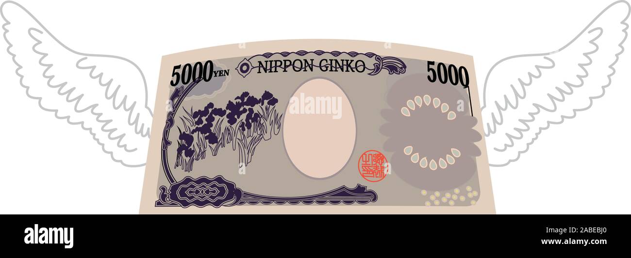 This is a illustration of Feathered Back side of Deformed Japanese 5000 ...