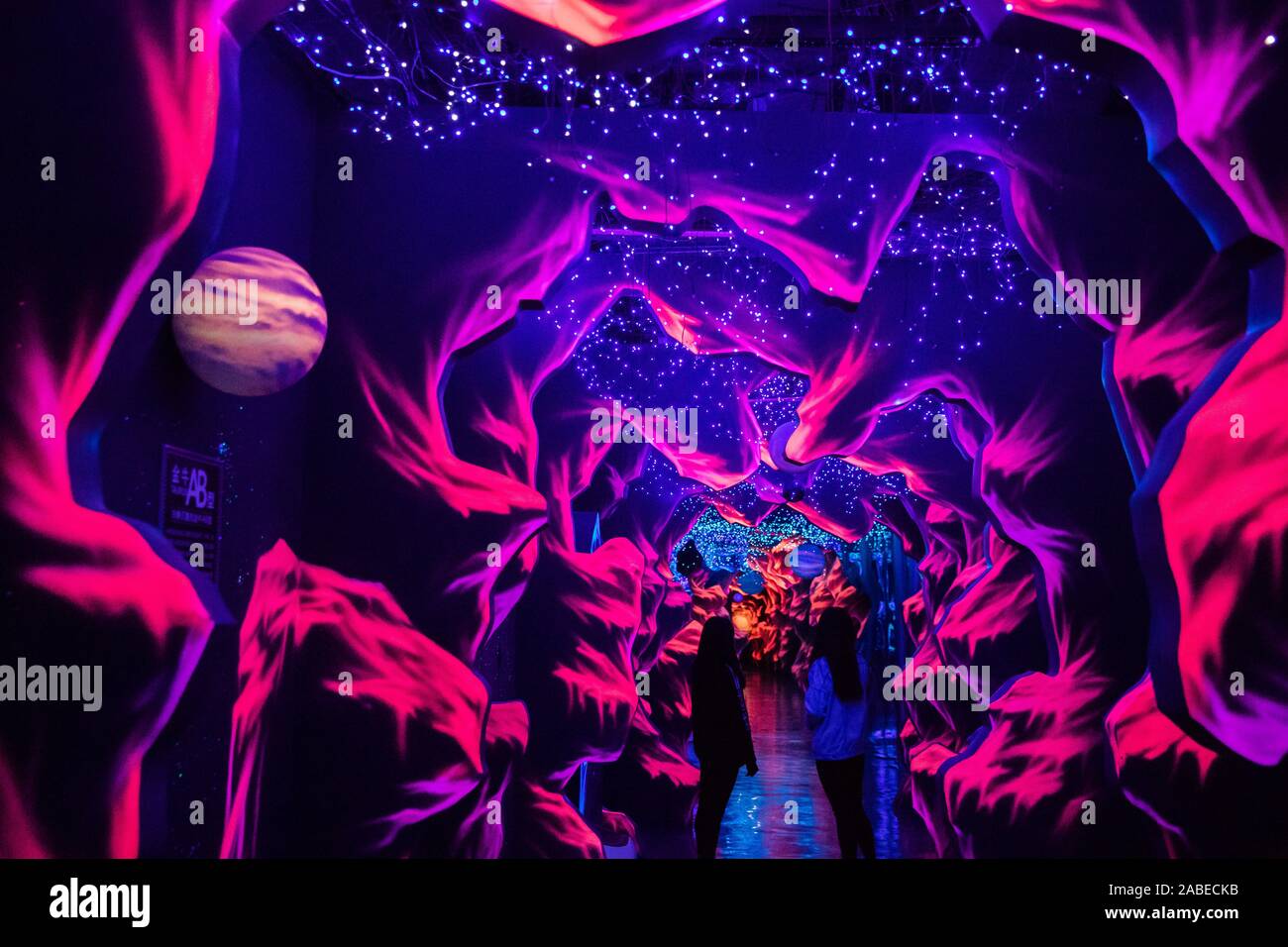 A museum of constellation, which aims at promoting astrology and ...