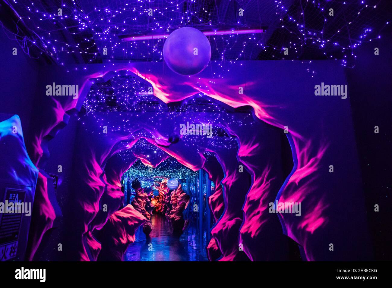 A museum of constellation, which aims at promoting astrology and ...