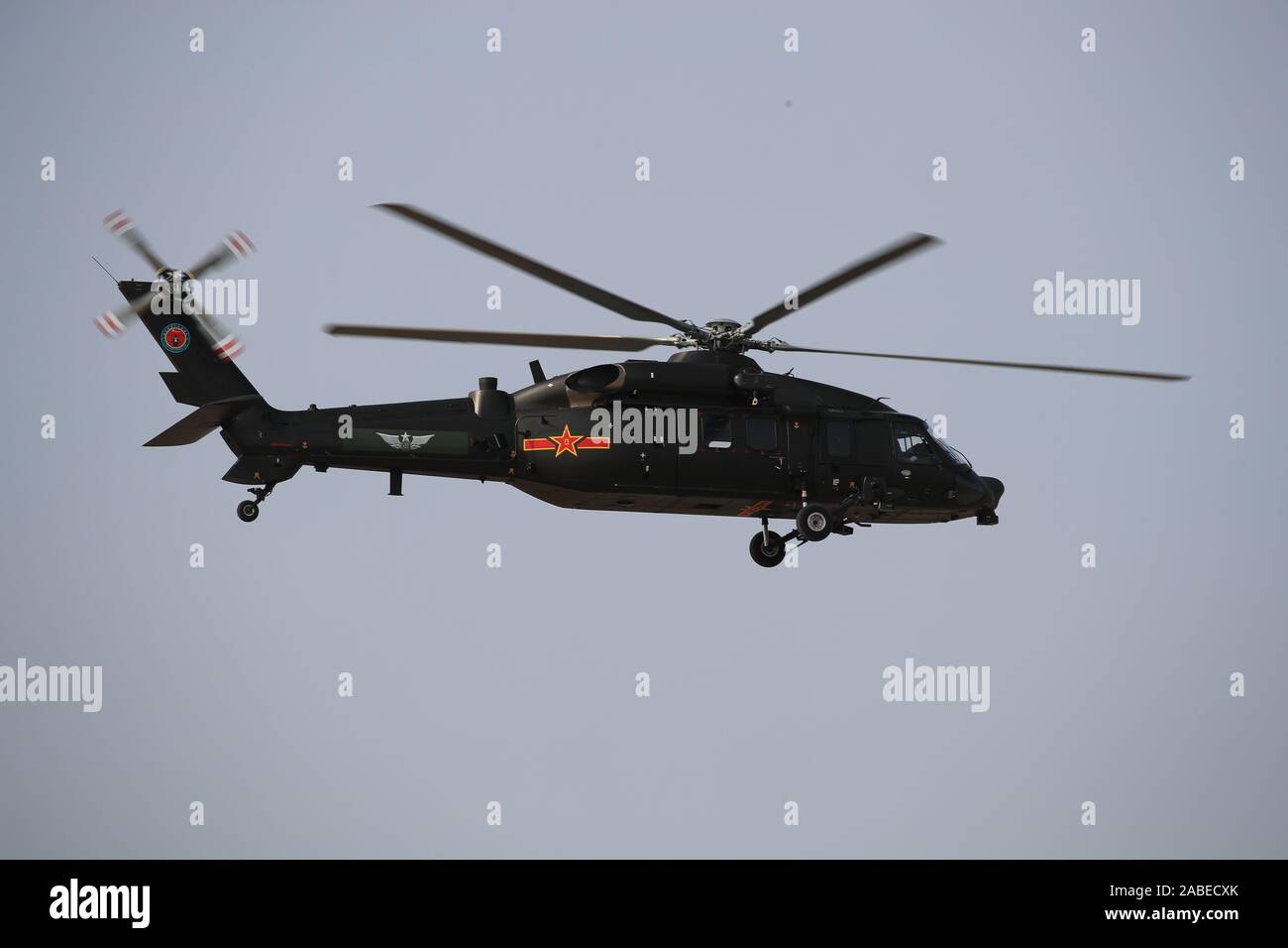 Harbin Z-20 or Zhi-20, a medium lift helicopter produced in the ...