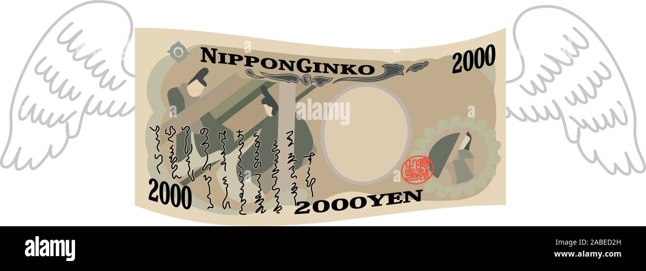 This is a illustration of Feathered Back side of Deformed Japanese 2000 ...