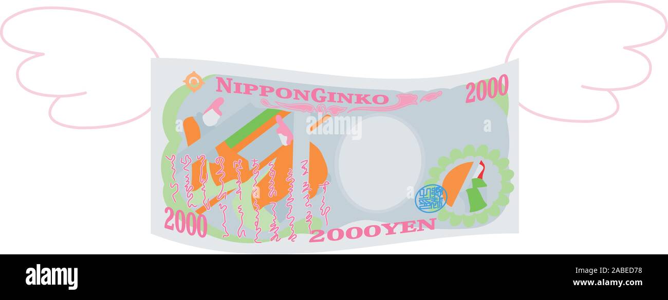 This is a illustration of Feathered Back side of Deformed Japanese 2000 ...