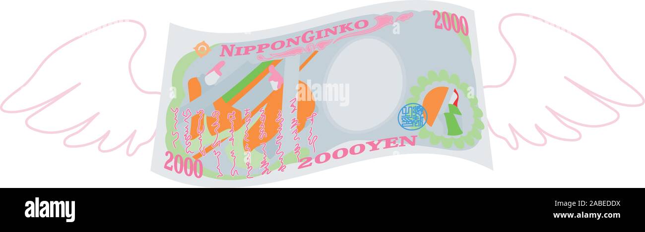 2000 japanese yen banknote currency hi-res stock photography and images ...