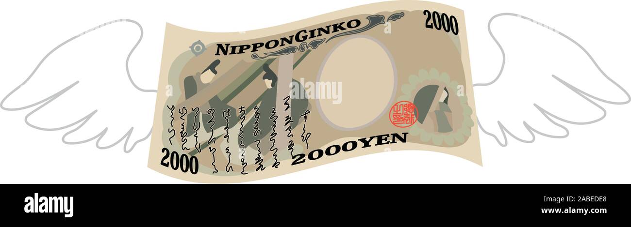 This is a illustration of Feathered Back side of Deformed Japanese 2000 ...