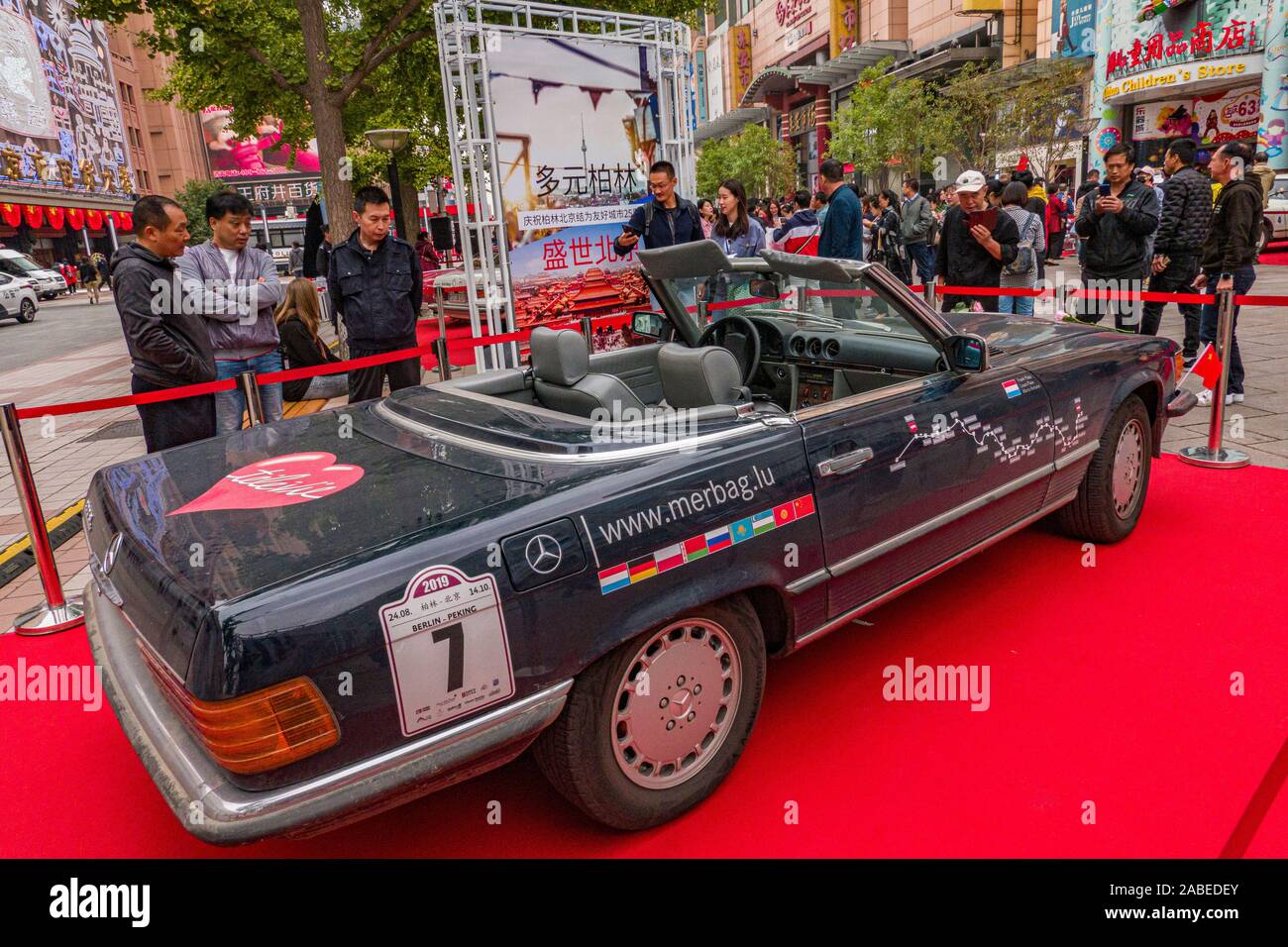 The cars taking rally race that park for demonstration at Wangfujing, a ...