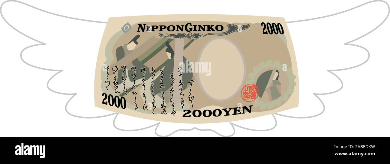 This is a illustration of Feathered Back side of Deformed Japanese 2000 ...