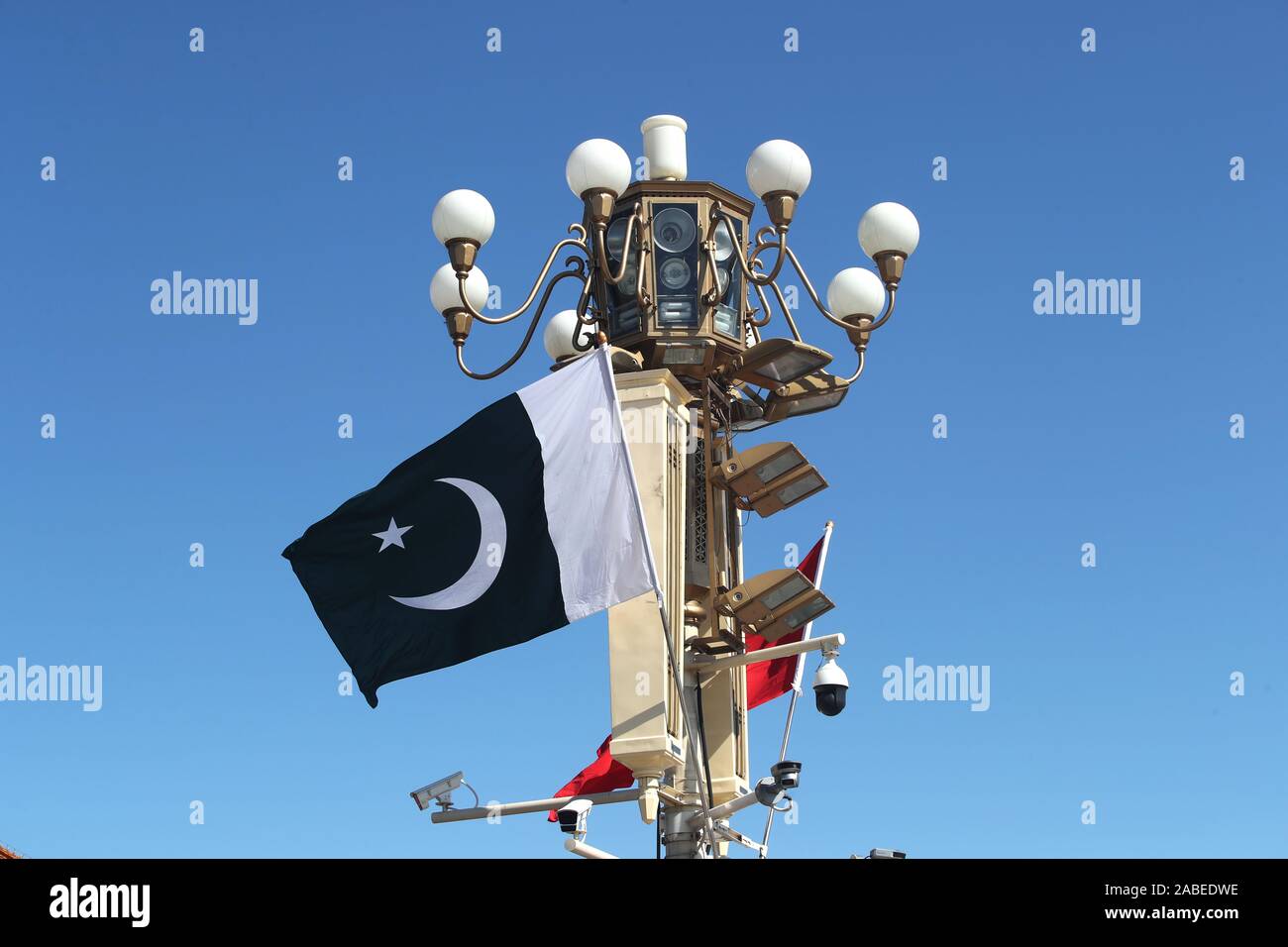 The national flag of Pakistan flies outside the Forbidden City for the ...