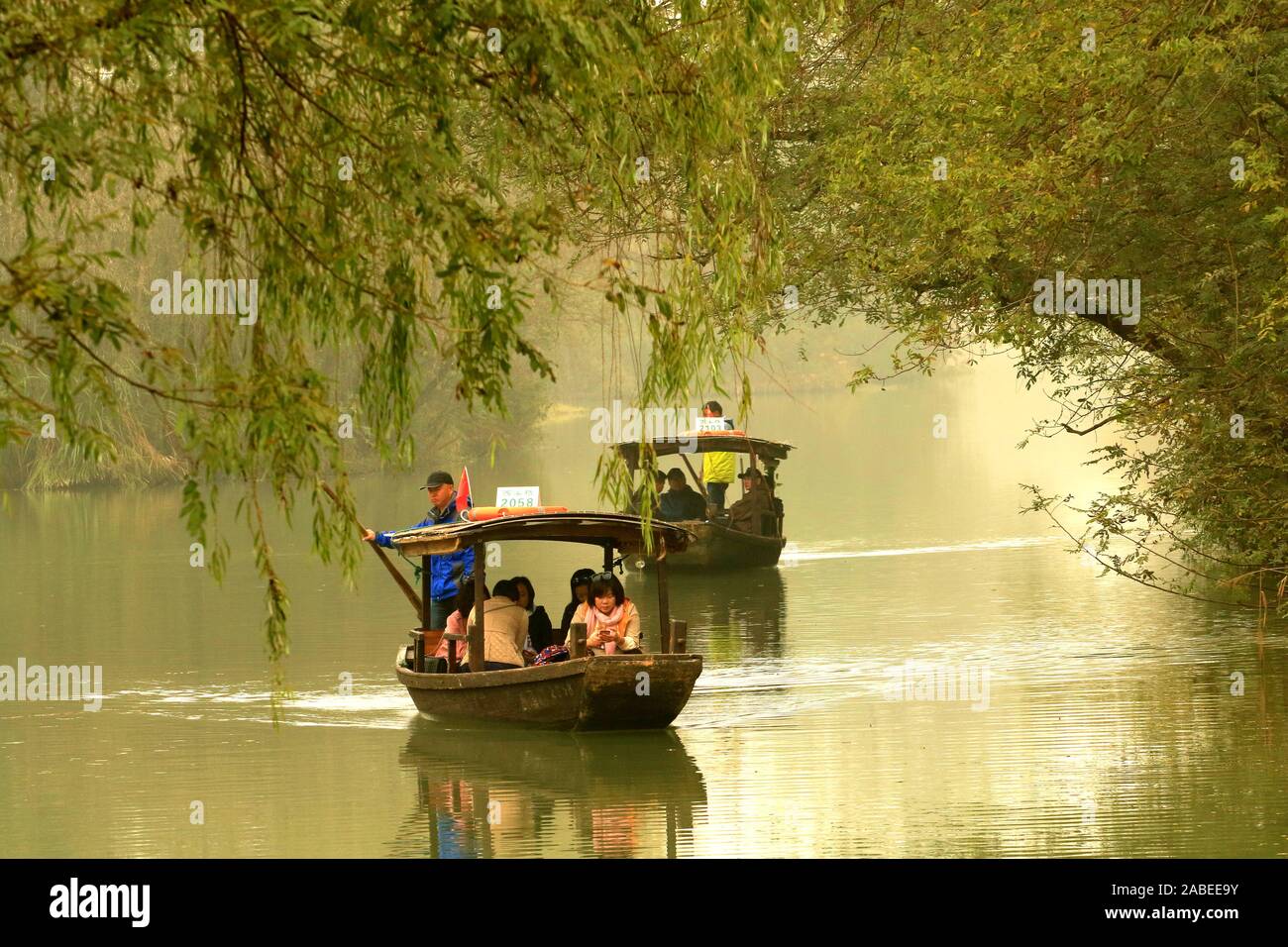 Hangzhou xixi national wetland park hi-res stock photography and images ...