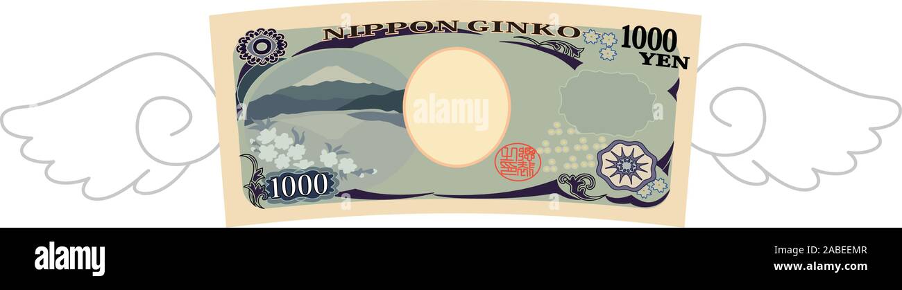 This is a illustration of Feathered Back side of Deformed Japanese 1000 ...